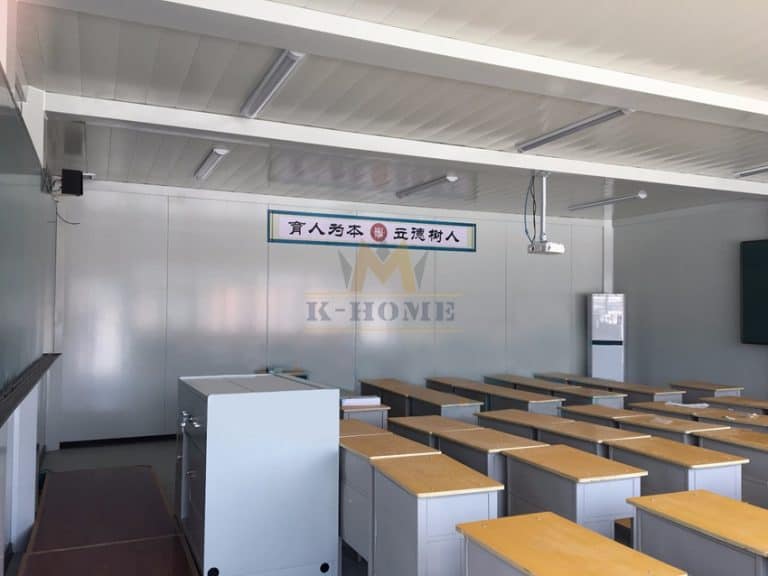 Modular Classrooms | Portable School Buildings | K-HOME