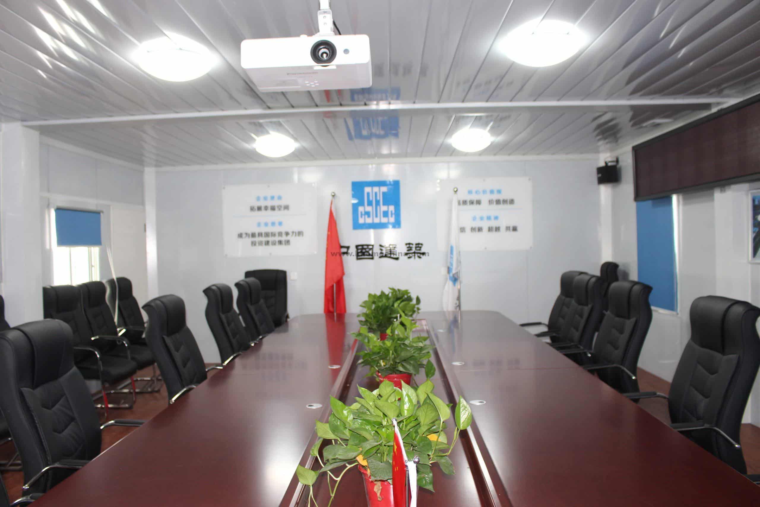 Modern Container Van Office For Sale | K-HOME