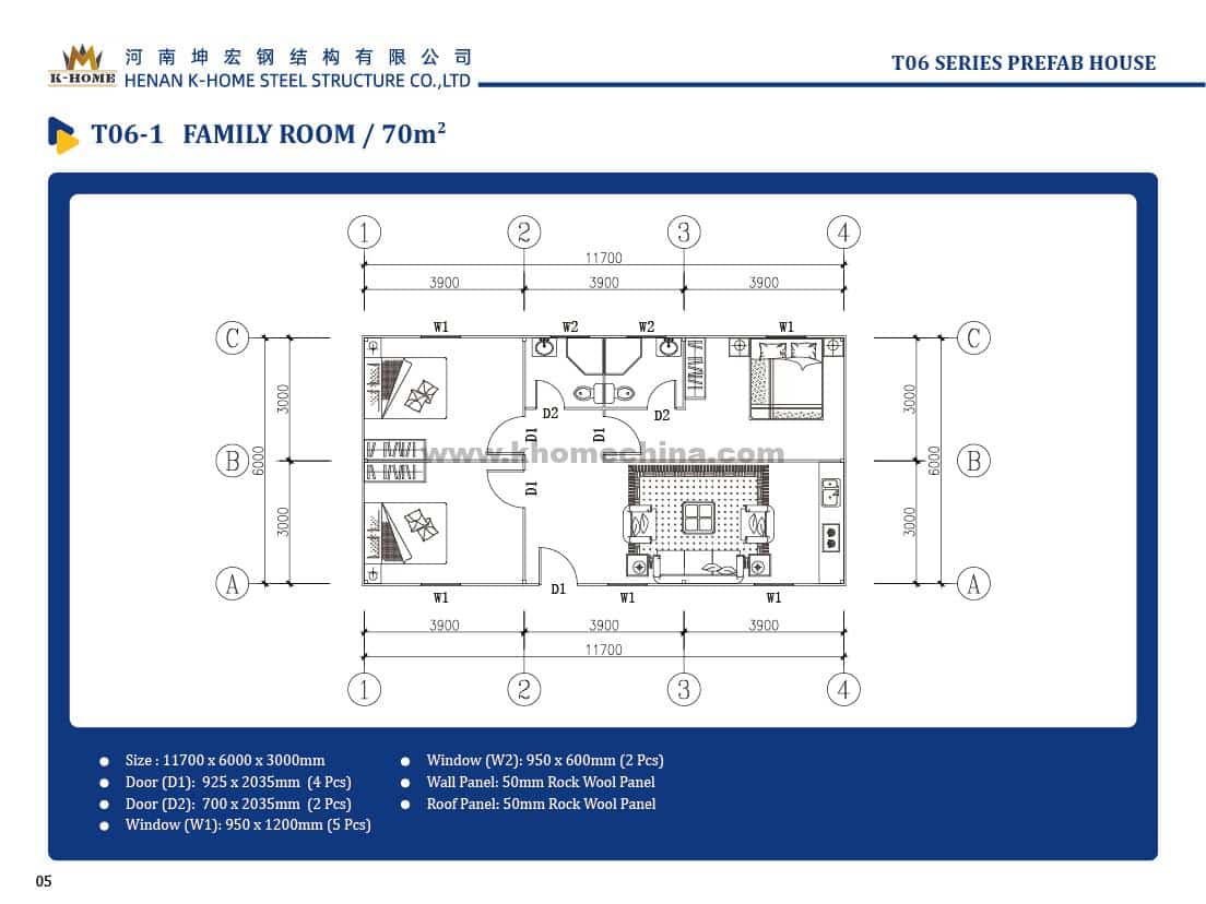 China T-type Prefabricated House Manufacturer | K-HOME