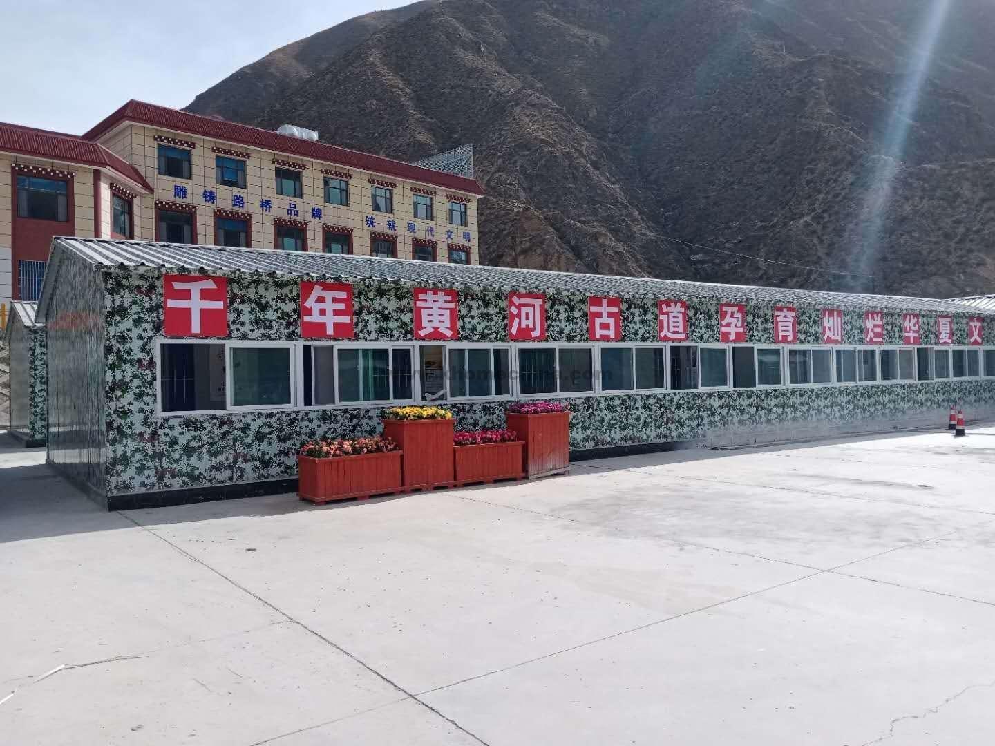 Prefab Modular Barracks Housing Supplier | K-HOME